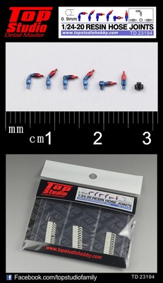 0.9mm树脂管线接头模型改造件