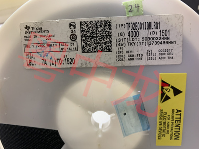 粤中龙  TPD2E001IDRLRQ1   一站式配单  电子元器件