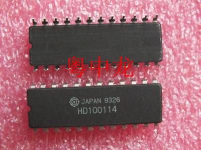 粤中龙  HD100114   DIP  电子元器件配单集成电路芯片