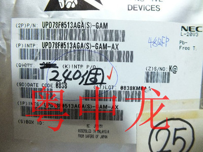 UPD78F0513AGA(S)-GAM 全新进口原装现货  可直拍