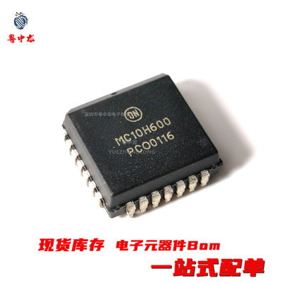 MC10H141FN 176FN 600FN 601FN 602FN 604FN 605FN 607FN 643FN