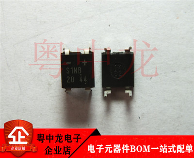 粤中龙S1NB20-4101 DIP14 全新进口原装现货 可直拍