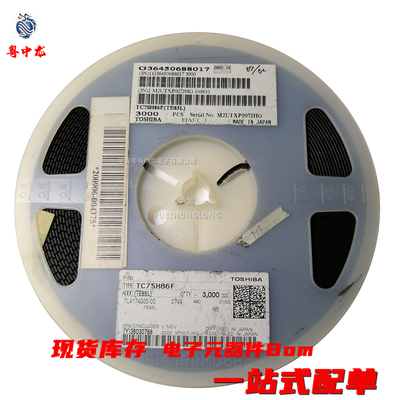 TC7SH00F 02F 04F 08F 14F 32F 86F 丝印H1H2H3H4H5H8HA  SOT-153