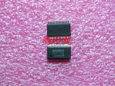 粤中龙 PCM1718E  SSOP20  集成ic芯片 全新原装 有现货