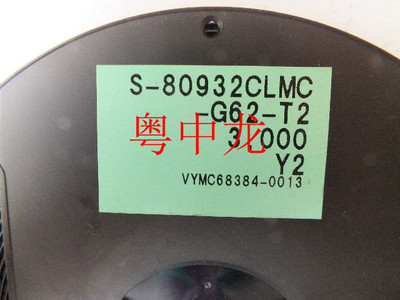 粤中龙 S-80932CLMC-G62-T2   SOT25 电子元器件配单集成电路芯片