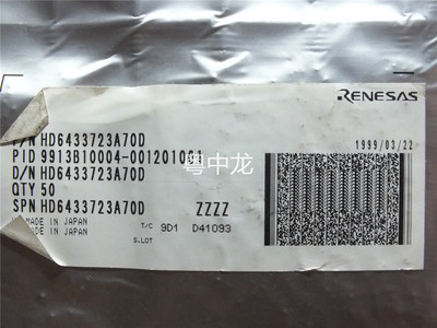 HD6433723A70D QFP 原装 可直拍