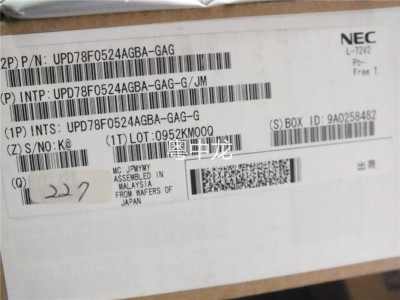 UPD78F0524AGBA-GAG-G   QFP 原装正品可直拍