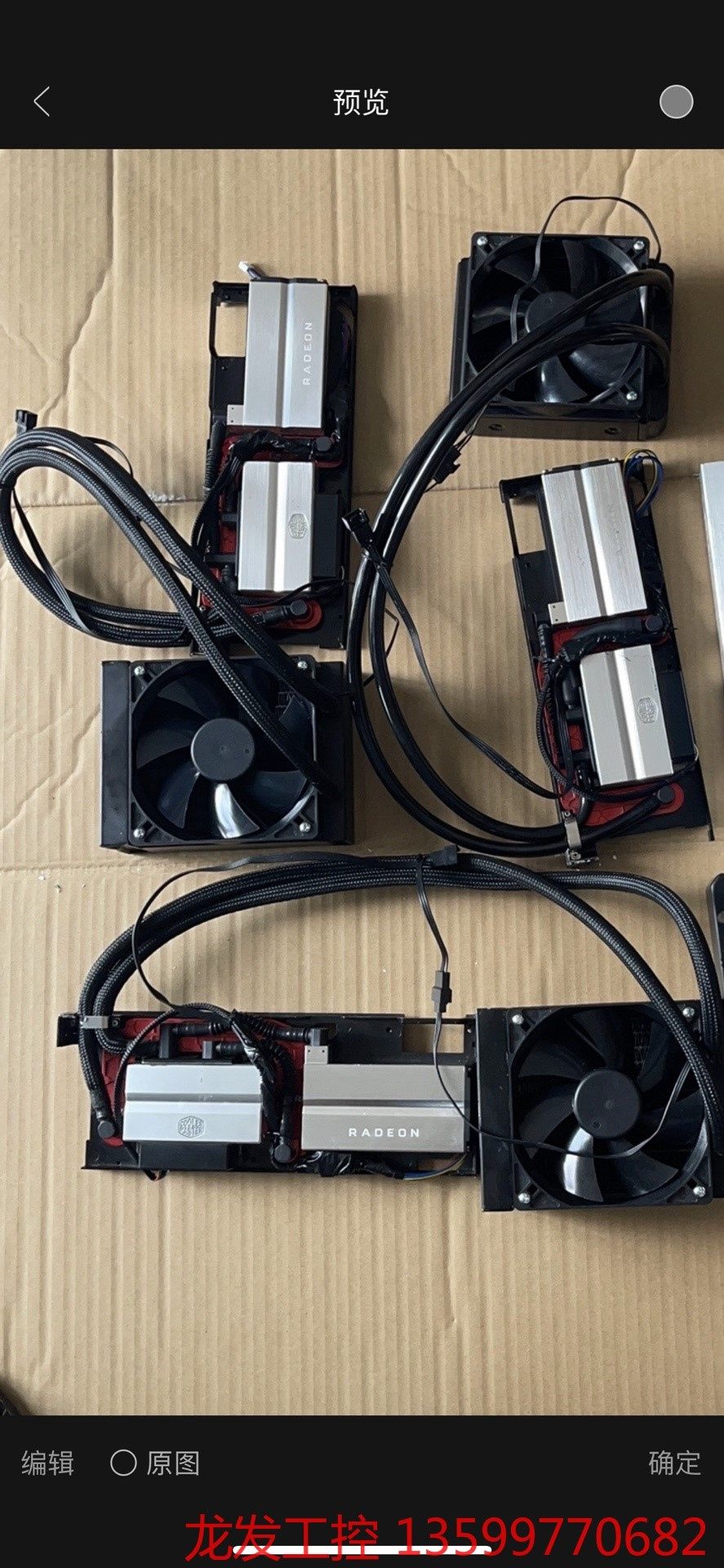 AMD Vega64 Vega56 Vega fe公版显卡_虎窝淘