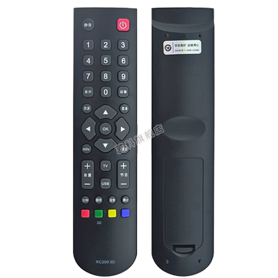 适用遥控器液晶电视机