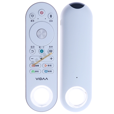 原装海信VIDAALED55V1UC电视遥