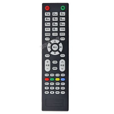 金正深圳中鹏杂牌液晶电视遥控器