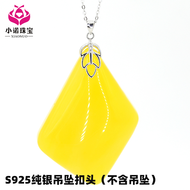 S925纯银吊坠夹扣树叶款无事牌银扣头蜜蜡琥珀玉牌玉坠卡扣对夹扣_虎窝淘