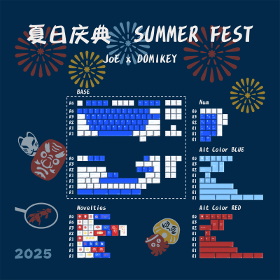 Domikey夏日祭键帽原厂高度ABS材质二色工艺适配客制化机械键盘