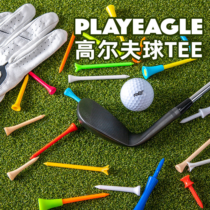 高尔夫球钉 零阻力梯 塑料5爪Golf tee 高尔夫下场配件球tee