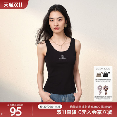 歌蒂诗夏季专柜新款时尚简约舒适百搭纯色无袖背心女1F26B5995