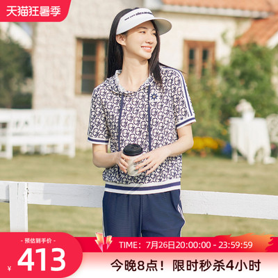 歌蒂诗夏季专柜新款休闲日常运动风短袖连帽小衫1F23S1203