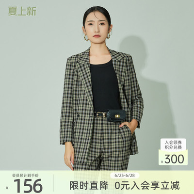 歌蒂诗通勤长袖西装外套