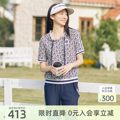 歌蒂诗夏季专柜新款休闲日常运动风短袖连帽小衫1F23S1203