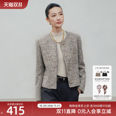 歌蒂诗秋季法式通勤轻奢小香风小个子外套8F16W5296