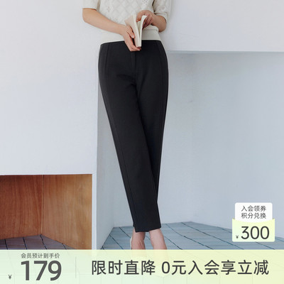 歌蒂诗春季专柜新款时尚通勤简约经典百搭黑色9分裤女士1F16K9948