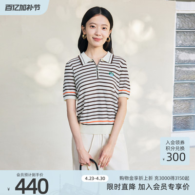 歌蒂诗夏季专柜新款休闲风日常通勤宽松条纹翻领小衫女1F22Z1969