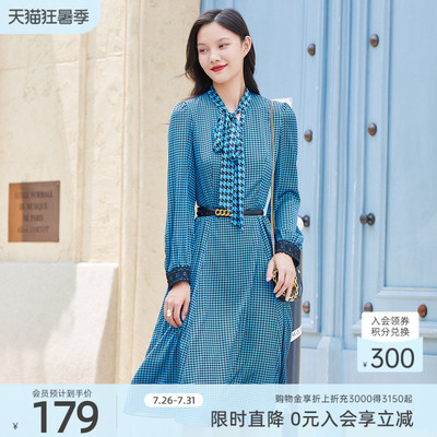 聚酯纤维时尚歌蒂诗A字裙