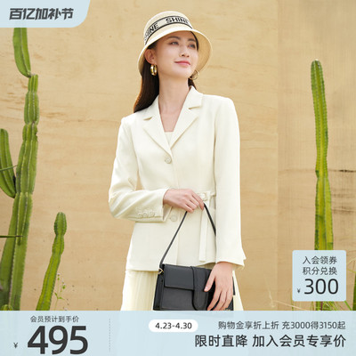 歌蒂诗春季专柜新款通勤百搭纯色西装外套8D11W1932