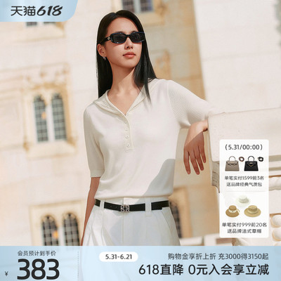 【天丝短袖】歌蒂诗专柜夏款休闲百搭舒适针织衫女 1F26Z1788