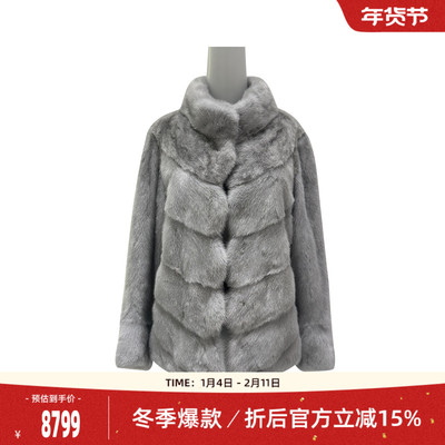 歌蒂诗冬专柜新款简约大气时尚轻奢立领水貂毛皮草 8E42C0909