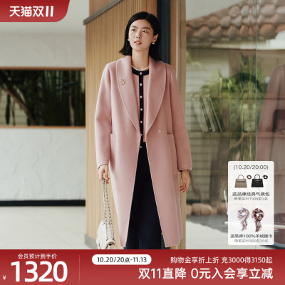 【绵羊毛+山羊绒】歌蒂诗冬专柜新款时尚大气毛呢大衣 1E41D3771