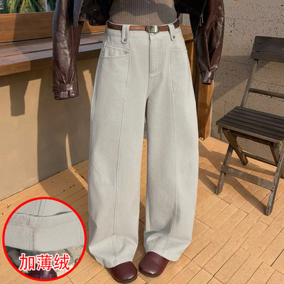 秋冬加厚薄绒牛仔直筒阔腿弯刀裤