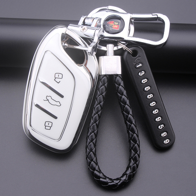 荣威RX5 I5 I6MAX EV D7 ERX5 D5X 科莱威 汽车钥匙套遥控包壳扣