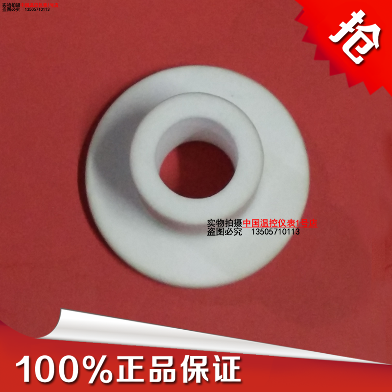 工业陶瓷 专业生产各类95氧化铝瓷件 工业小瓷座 外36*20*12*24