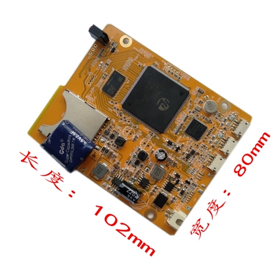 两路双路SD卡车载录像机板 2路同轴高清监控DVR AHD1080P模块模组