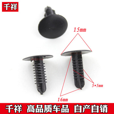 比亚迪F3L3G3G6GF6后备箱