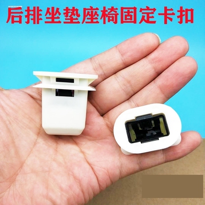 适用奔驰W212-E200 E260 E300 GLK300C180C200后排座椅卡扣卡子