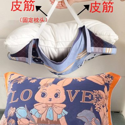 康辰枕套枕巾2对以上有赠品
