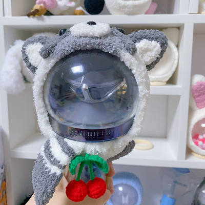 韩团SEVENTEEN17应援棒灯套克拉棒保护套子毛绒装饰配件三代周边