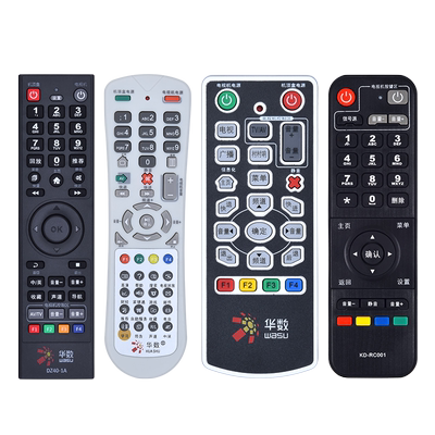 适用杭州华数飞越机顶盒遥控器