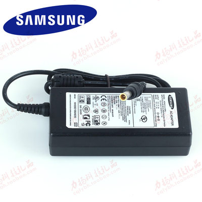 三星电源适配器充电器线