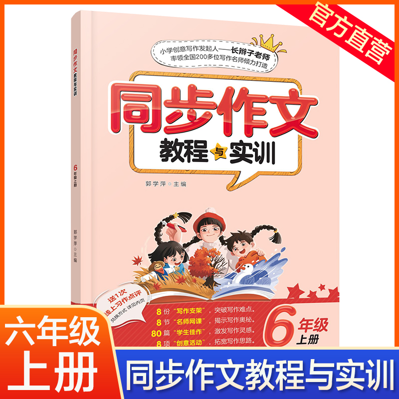 海外直订FPGA Implementation of Low Cost Holter Monitor Using Micro-Programming基于微程序设计的低成本霍尔特监测仪的_虎窝淘