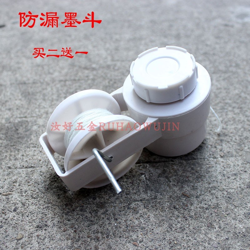 速发老式手斗墨斗手自动塑料竹墨器葫芦墨摇木工划线器弹线斗棉线