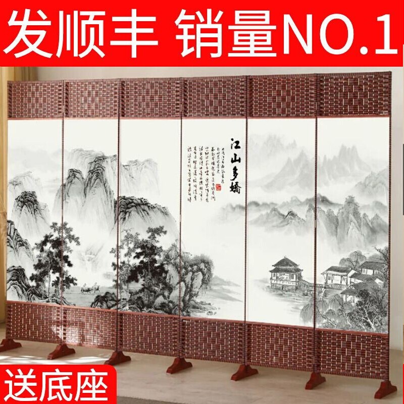速发Q挡中式简易屏风隔断墙折屏客厅卧移遮Z简约25折叠室动布屏障