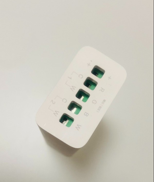 速发全新绿米智能灯带驱动模块zigbee.0灯okith带调光