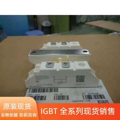 议价压敏模块 SKVC20A460C Varistors capacitor SKVC2