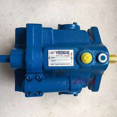 议价YEOSHE油昇柱塞油泵V23A4R10X V18A4L10(同样配件）
