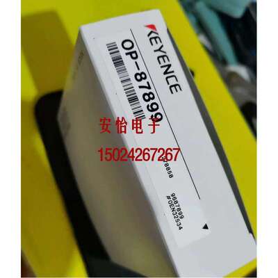 议价OP-87289 OP-87286 OP-87899 OP-87566 OP-87280 配件议价
