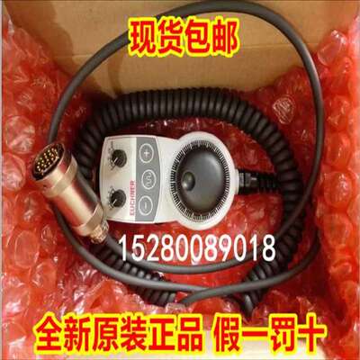 议价HBA-116983HBA-112399HBA-116986HBA-116983手轮（电