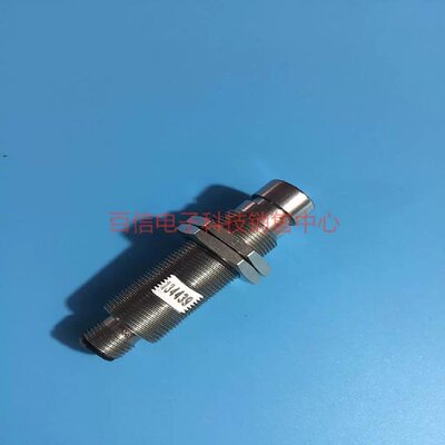 议价A049*防爆安全型接近感测器 134439