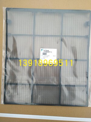 大金空调1.5HP挂机过滤网滤尘网FTXP235PC-W FTXP235RCNW